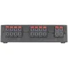 Digitech Four Way Stereo Speaker Switch | Jaycar New Zealand