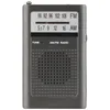 Digitech Portable AM/FM Transistor Radio | Jaycar Australia