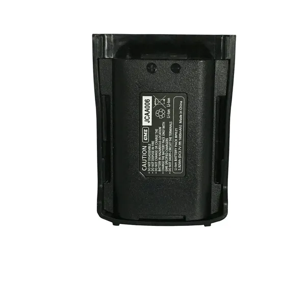 GME MC007 Universal Speaker/Microphone | Jaycar Australia