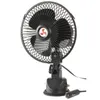 Dual 100mm 12V Fans with Clamp Mount | Jaycar Australia