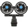 Dual 100mm 12V Fans with Clamp Mount | Jaycar Australia