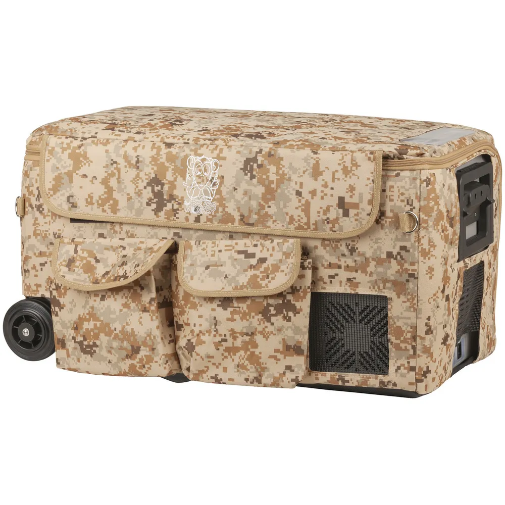 Camouflage Print Insulated Cover for 50L Brass Monkey Portable Fridge ...