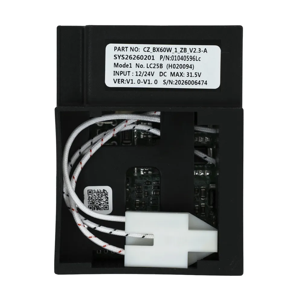 Spare Compressor Module to suit CFR Fridges | Jaycar Australia