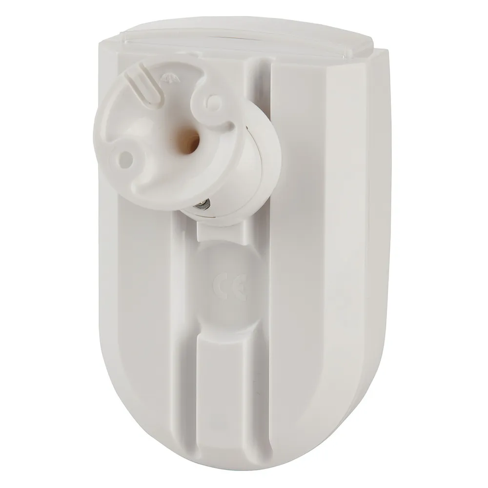 Dual Element PIR Detector | Jaycar Australia