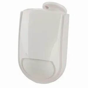 Quad Element PIR Detector comp 12v | Jaycar Australia