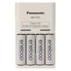 Panasonic Ni-MH Battery Charger with 4 Eneloop Batteries | Jaycar Australia