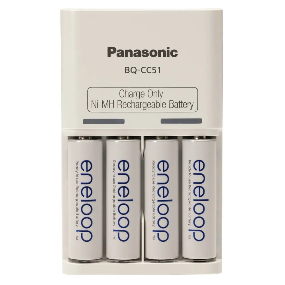Panasonic Ni-MH Battery Charger with 4 Eneloop Batteries | Jaycar Australia