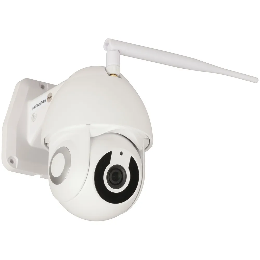Security Cameras | Jaycar New Zealand