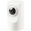 Nextech 1080p Battery powered PTZ Smart Wi-Fi Camera with Solar Panel ...