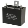 Motor Start Capacitor | Jaycar Australia