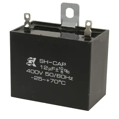 Motor Start Capacitor | Jaycar Australia