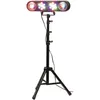 Rotating Disco Ball with LED Spotlights | Jaycar Australia