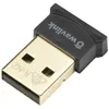 Computer Cables & PC Connectors | Jaycar Australia