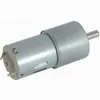 36RPM 12VDC Reversible Gearhead Motor | Jaycar Australia